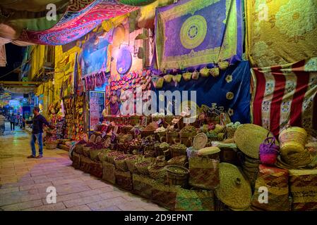 Aswan Souk is a colorful bazaar which offers Egyptian and African goods ...