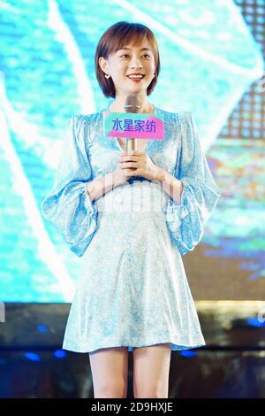 Chinese actress Sun Li, also known as Susan Sun attends an activity in ...