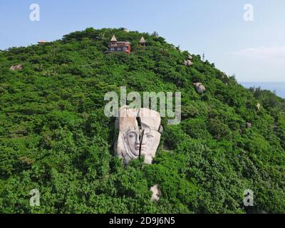 Boundary Island, Hainan, China Stock Photo - Alamy