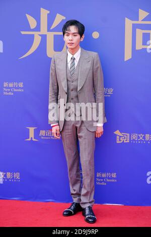 Chinese actor Zhang Ruoyun attends an activity in Macao, China, 4 ...