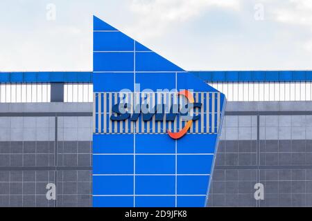 --FILE--The logo of Semiconductor Manufacturing International ...