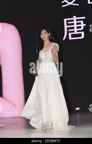 Chinese actress and singer Tiffany Tang attends an activity in Shanghai ...