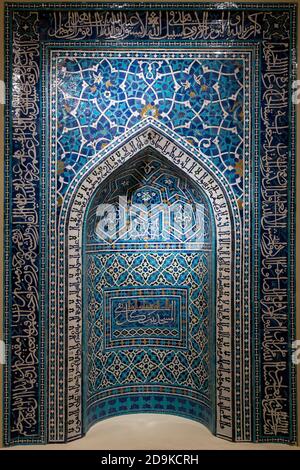 Mihrab, Prayer Niche, Arabic, Isfahan, Iran, 1354-1355, Metropolitan ...