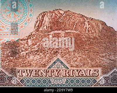 Saudi Arabia 20 riyals banknote, The Saudi riyal is the currency of ...