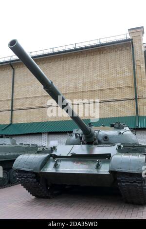 Soviet T-62 battle tank turret and machine gun. Advanced weapon ...