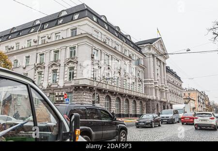 The facade of Security Service of Ukraine (SBU) headquarters, located ...