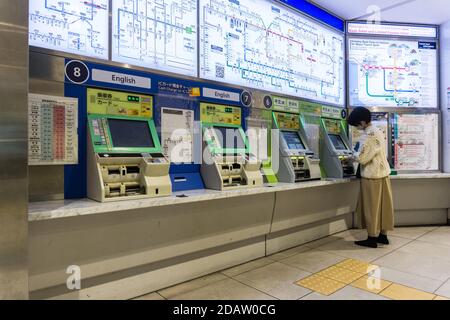 Japanese Railway, JR, ticket machines with overhead colour-coded ...