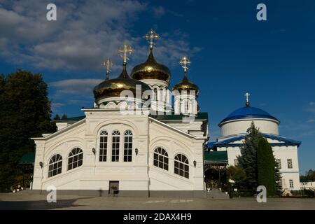 Holy Trinity Cathedral and Cathedral of God’s Mother of Georgia, Raifa ...
