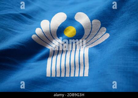 Map of the Commonwealth of Independent States (CIS) in 1994 Stock Photo ...