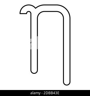 Eta sign. Eta letter, Greek Alphabet Symbol, pink minimal background ...