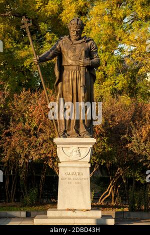 The monument of the Bulgarian Tsar Samuil or Samuel by the sculptor ...