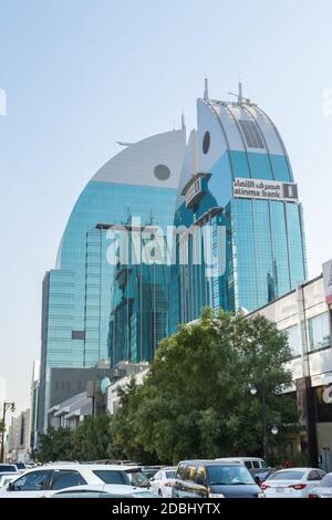 Twin building of Alinma Bank with symbol of fish, landmark of Riyadh ...