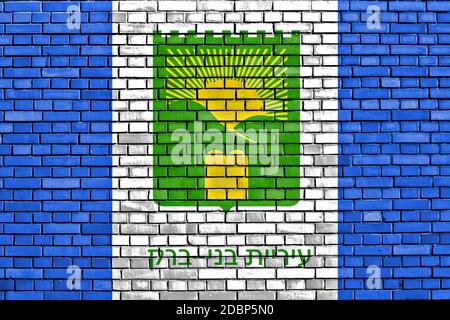 Flag of Bnei Brak painted on brick wall Stock Photo - Alamy