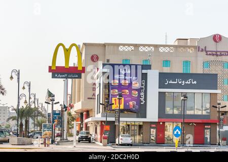 McDonald's chain restaurants in Dammam city, Kingdom of Saudi Arabia ...