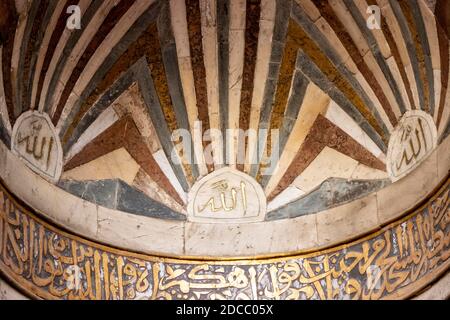 detail of marble inlay, Cairo, mosque of Shaykh Karim al-Din al ...