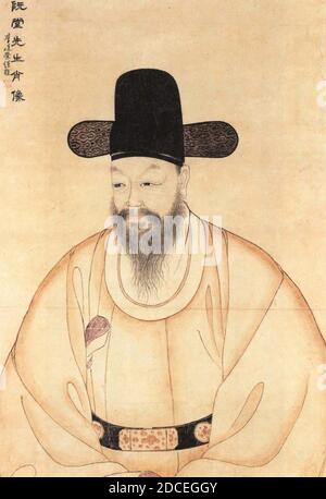 Kim Jeong hui Stock Photo - Alamy