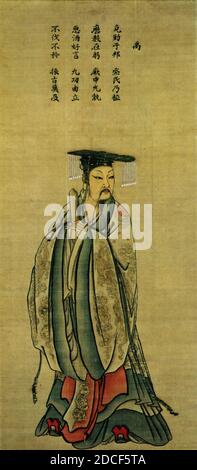 History of King Yu Stock Photo - Alamy