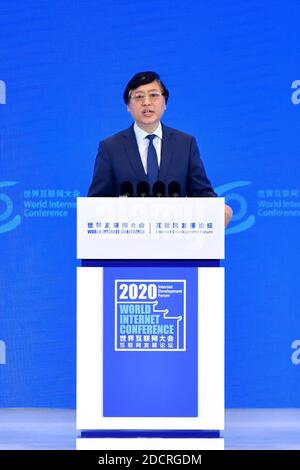 Yang Yuanqing, Chairman and CEO of Lenovo, delivers a speech during the ...