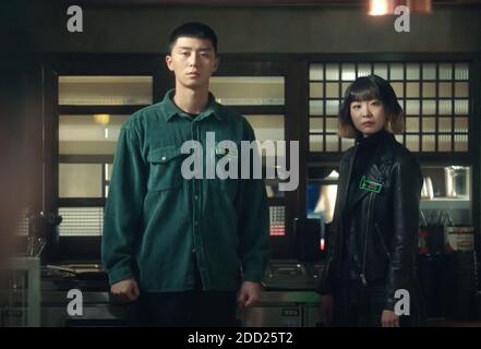 ITAEWON CLASS, (aka ITAEWON KEULLASSEU), from left: KIM Da-mi, PARK Seo ...