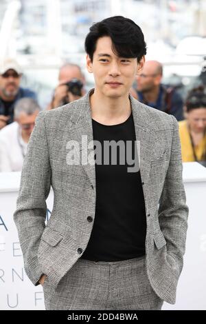 actor Teo Yoo attends the photocall for 'Leto' during the 71st annual ...