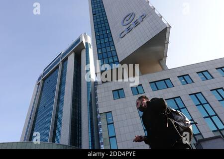 Sber new logo of Sberbank. Headquarters in Moscow Stock Photo - Alamy