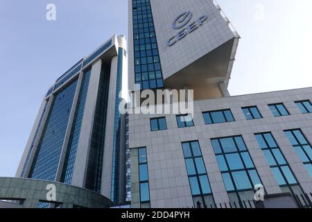 Sber new logo of Sberbank. Headquarters in Moscow Stock Photo - Alamy