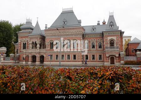 Russia, Moscow, Embassy of France Stock Photo - Alamy