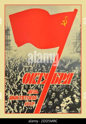 LEONID BREZHNEV Soviet General Secretary 1964-1982 meeting the Swedish ...