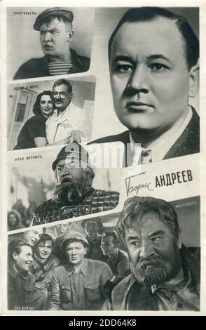 Boris Fyodorovich Andreyev (9 February [O.S. 27 January] 1915 – 25 ...