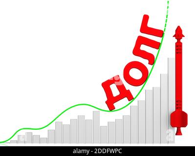 Graph of rapid growth with red inscription 15% and conceptual red ...
