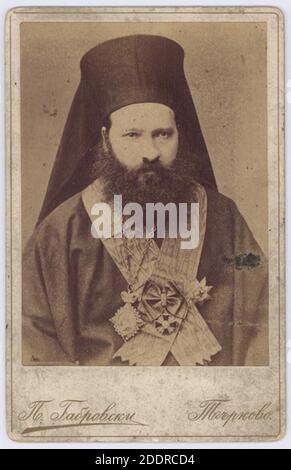 Kliment of Tarnovo Stock Photo - Alamy