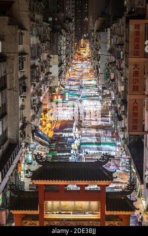 Temple market, Hong Kong Stock Photo - Alamy