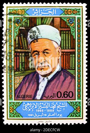 ALGERIA - CIRCA 1981: a stamp printed in Algeria shows Saharan cypress ...