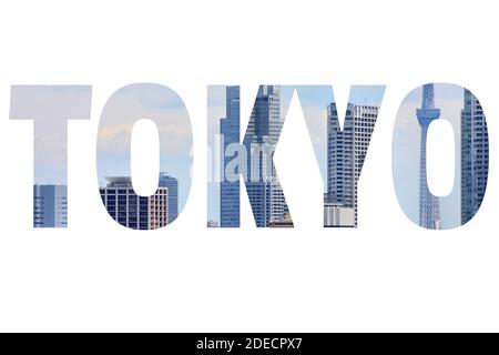 Tokyo photo collage - Japan city places collection Stock Photo - Alamy