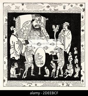 The great Judge of hell. Yama is a dharmapala, wrathful god and king of ...