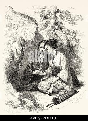 fine arts, Japan, graphic, couple having sexual intercourse, colour ...