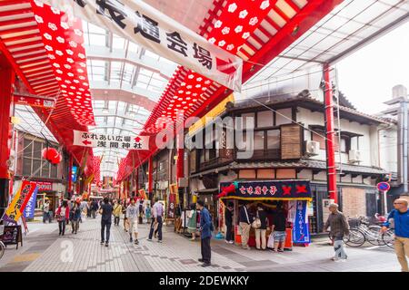 The Osu Shopping Street is one of the most popular markets in Nagoya ...