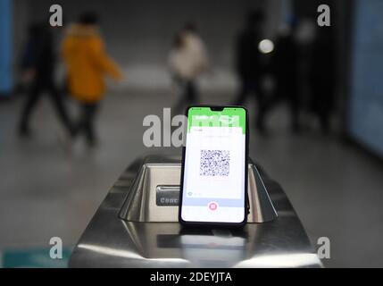 201202 -- BEIJING, Dec. 2, 2020 -- Photo taken on Dec. 2, 2020 shows a ...