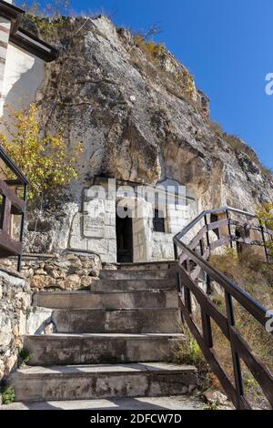 Basarbovo, Bulgaria. Medieval Basarbovo Rock Monastery dedicated to ...
