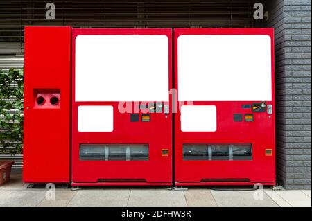 Empty white shelves of standard office vending machine Stock Photo - Alamy