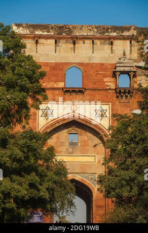India, Delhi, Old Fort, Entrance gate to Purana Quila Stock Photo - Alamy
