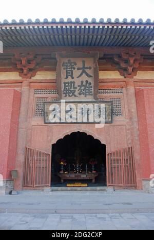 The Huayan Temple or Huayan Monastery in Datong, Shanxi Province in ...