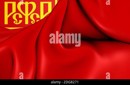 3D Flag of the Russian SFSR (1918-1937). Close Up Stock Photo - Alamy