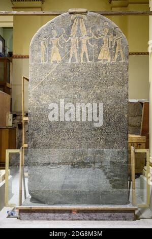 Egypt, Cairo, Egyptian Museum, stele of Pentawer, year 1 of Merenptah ...