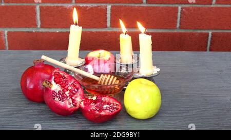 Composition for Rosh Hashanah (Jewish New Year) celebration on wooden ...