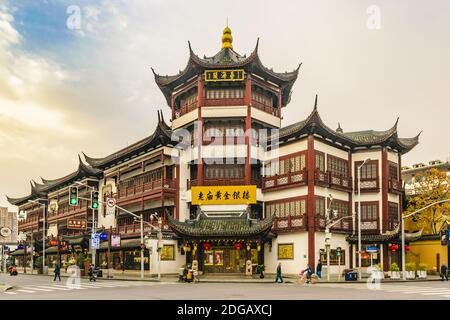 Shanghai Old Street, China Stock Photo - Alamy