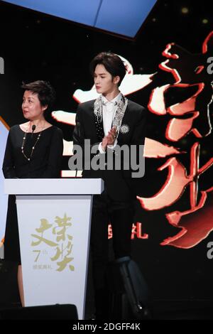 Chinese singer Zhu Zhengting and actress Hani Kyzy attend a promotional ...