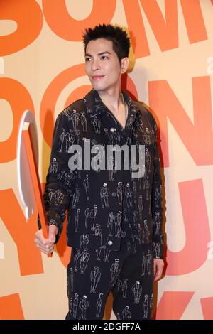 Taiwanese singer and actor Jam Hsiao was leaving the hotel in Shanghai ...