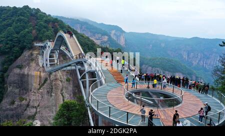 --File--The "Ruyi Bridge" in the Shenxianju Scenic Area in Xianju ...