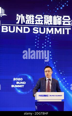 --File--Eric Jing, Executive Chairman of Ant Group attends the Bund ...